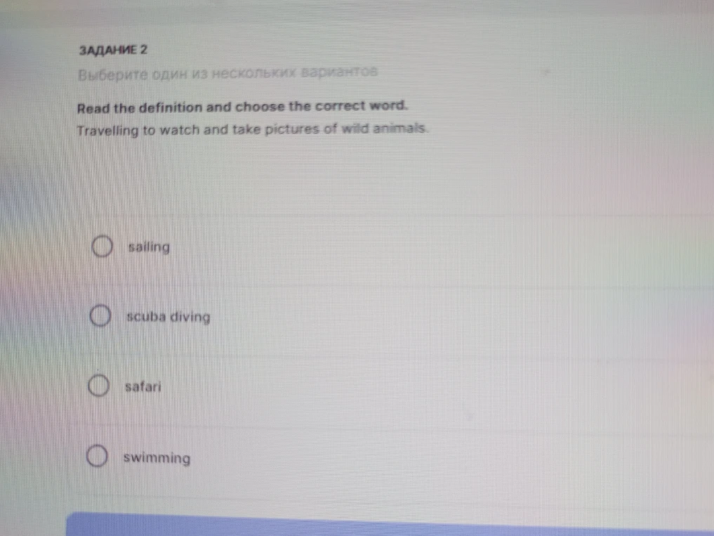 Read the definition and choose the correct word. Travelling to watch ...