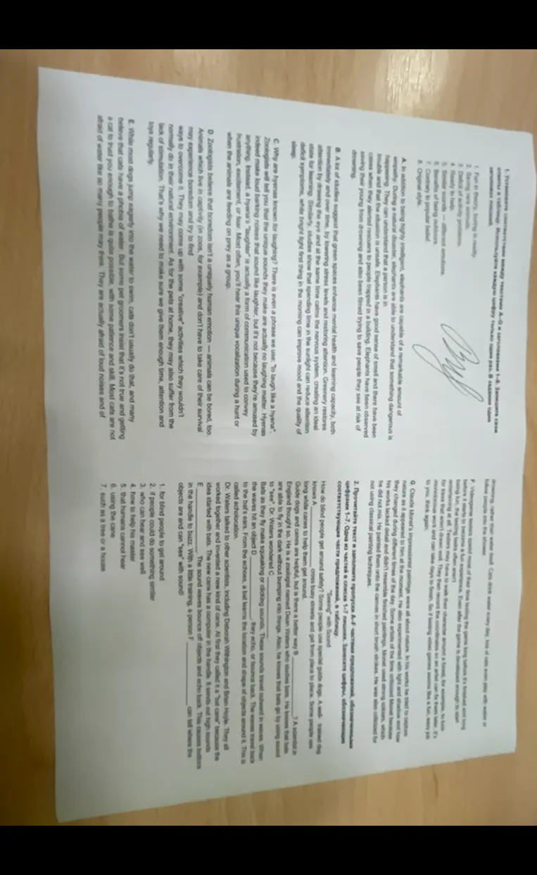 Соотнесите пункты 1-8 с соответствующими частями текста A-H ...