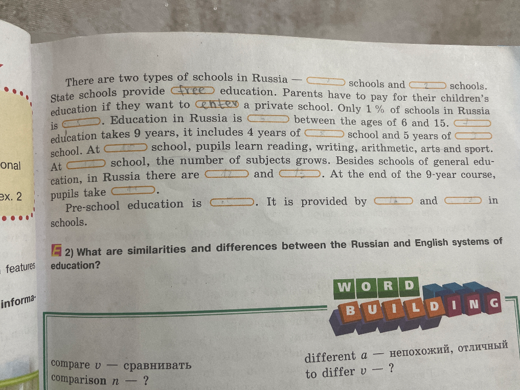 Fill in the gaps in the text about types of schools in Russia and ...